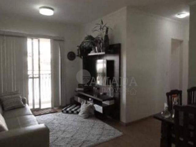 Apartamento com 2 dormitórios à venda, 61 m² por R$ 450.000,00 Vila Domitila São Paulo/SP