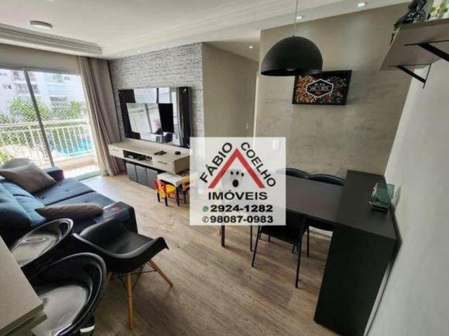 Apartamento com 2 dormitórios à venda, 61 m² por R$ 562.000,00 Jardim Marajoara São Paulo/SP