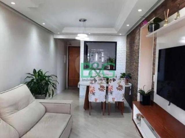 Apartamento à venda, 62 m² por R$ 515.000,00 Mooca São Paulo/SP