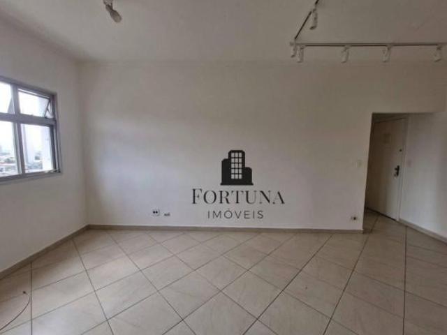 Apartamento com 2 dormitórios à venda, 62 m² por R$ 550.000,00 Chácara Inglesa São Paulo/SP