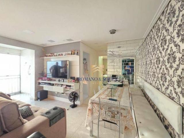 Apartamento com 2 dormitórios à venda, 62 m² por R$ 615.000,00 Vila Augusta Guarulhos/SP