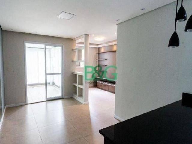 Apartamento com 2 dormitórios à venda, 62 m² por R$ 709.000 Barra Funda São Paulo/SP