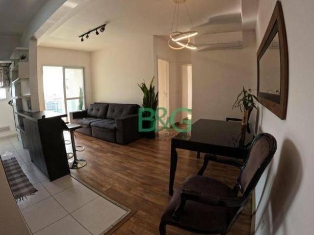 Apartamento à venda, 62 m² por R$ 820.000,00 Barra Funda São Paulo/SP