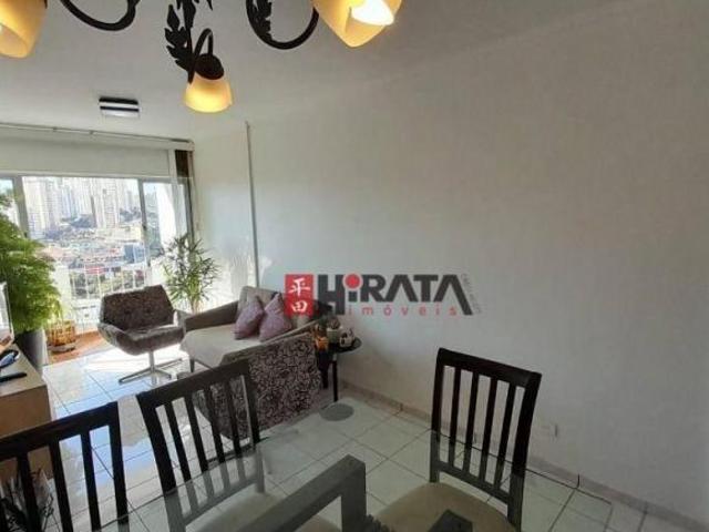 Apartamento com 2 dormitórios à venda, 63 m² Chácara Inglesa São Paulo/SP