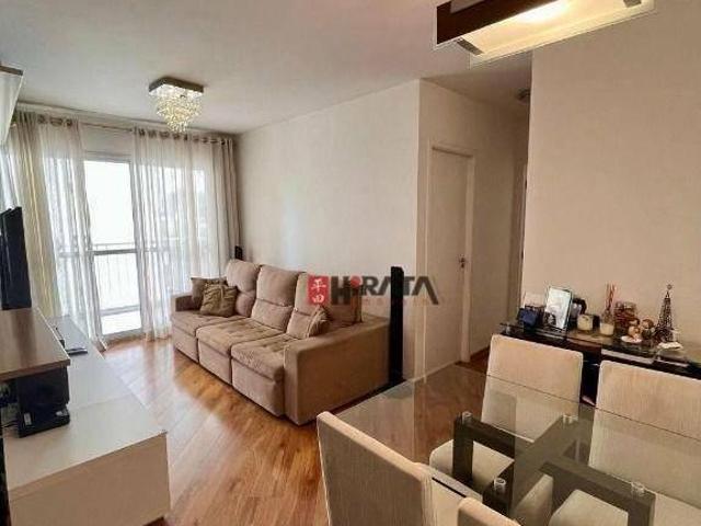 Apartamento com 2 dormitórios à venda, 63 m² Ipiranga São Paulo/SP