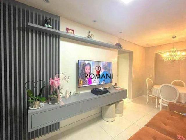 Apartamento com 2 dormitórios à venda, 63 m² por R$ 380.000,00 Água Vermelha Poá/SP
