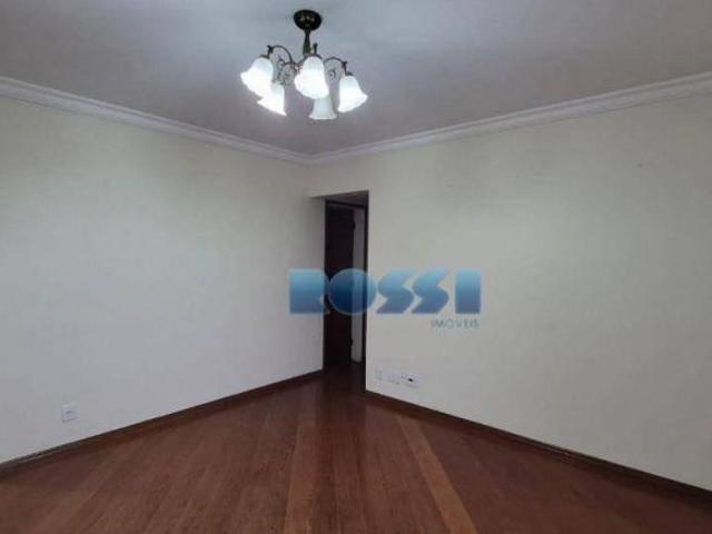 Apartamento com 2 dormitórios à venda, 63 m² por R$ 480.000,00 Mooca São Paulo/SP