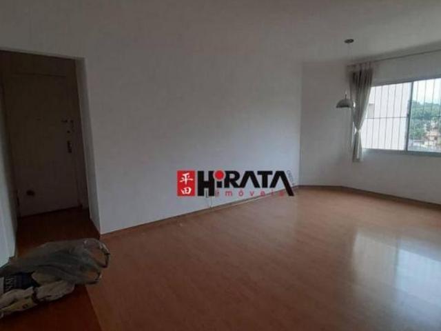 Apartamento com 2 dormitórios à venda, 63 m² por R$ 549.000,00 Vila Anhangüera São Paulo/SP