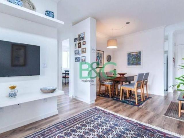 Apartamento à venda, 74 m² por R$ 960.000,00 Vila Mariana São Paulo/SP