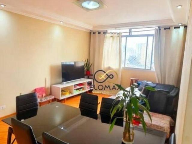 Apartamento com 2 dormitórios à venda, 75 m² por R$ 380.000,00 Centro Guarulhos/SP