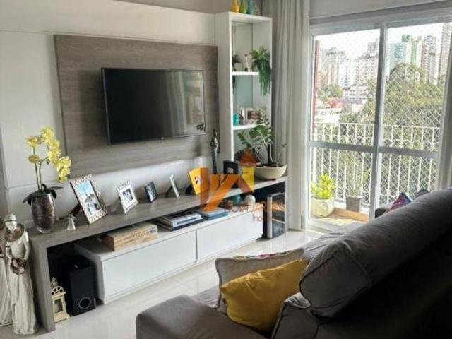 Apartamento com 2 dormitórios à venda, 76 m² por R$ 800.000,00 Jardim Santo André/SP
