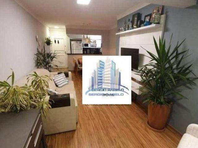 Apartamento com 2 dormitórios à venda, 76 m² por R$ 978.000,00 Moema São Paulo/SP