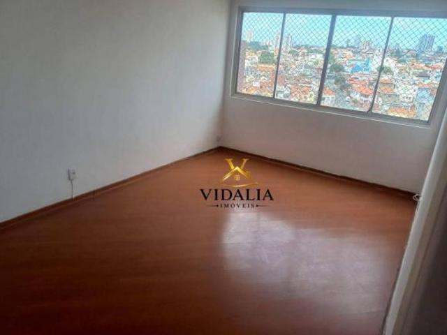Apartamento com 2 dormitórios à venda, 77 m² por R$ 355.000,00 Vila São Geraldo São Paulo/SP