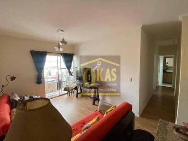 Apartamento com 2 dormitórios à venda, 77 m² por R$ 390.000,00 Jardim Japão Suzano/SP