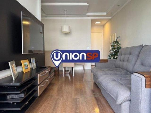 Apartamento com 2 dormitórios à venda, 77 m² por R$ 670.000,00 Morumbi São P