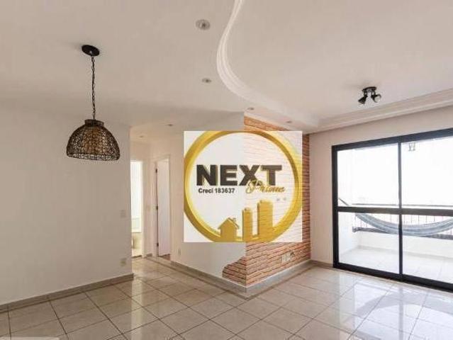 Apartamento com 2 dormitórios à venda, 78 m² por R$ 490.000,00 Penha de França São Paulo/SP