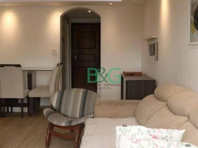 Apartamento com 2 dormitórios à venda, 78 m² por R$ 569.000,00 Vila Ipojuca São Paulo/SP
