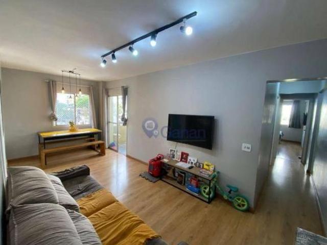 Apartamento com 2 dormitórios à venda, 78 m² por R$ 699.000,00 Brooklin São Paulo/SP
