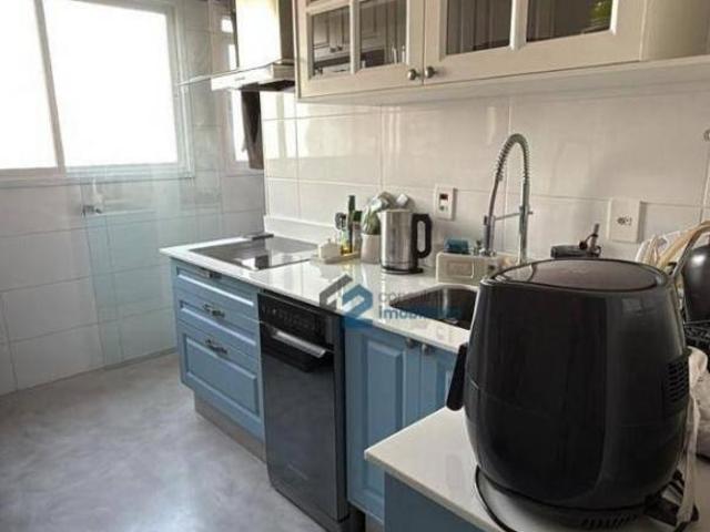 Apartamento com 2 dormitórios à venda, 78 m² por R$ 870.000,00 Campestre Santo André/SP
