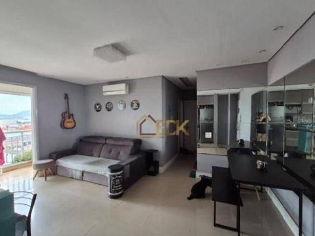 Apartamento com 2 dormitórios à venda, 70 m² por R$ 555.000 Vila Matias Santos/SP