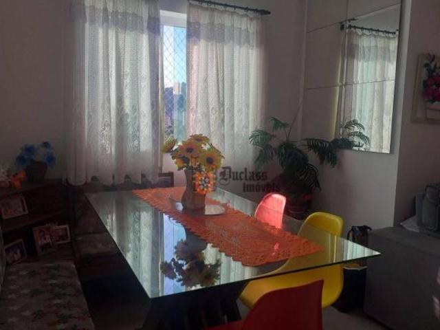 Apartamento com 2 dormitórios à venda, 70 m² por R$ 590.000 Campo Grande Santos/SP