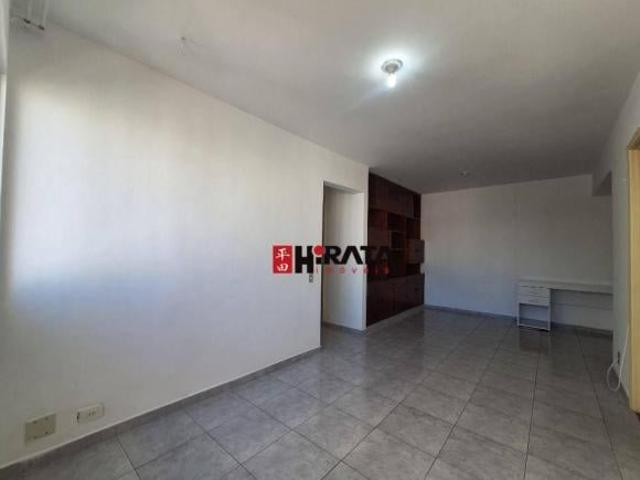 Apartamento com 2 dormitórios à venda, 70 m² por R$ 600.000,00 Chácara Inglesa São Paulo/SP