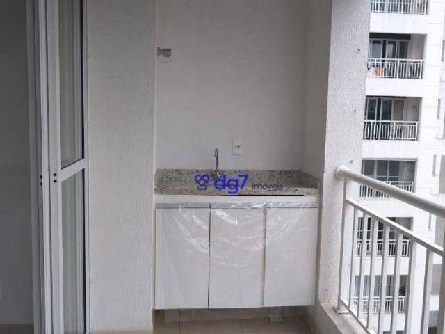 Apartamento com 2 dormitórios à venda, 70 m² Vila Sônia São Paulo/SP