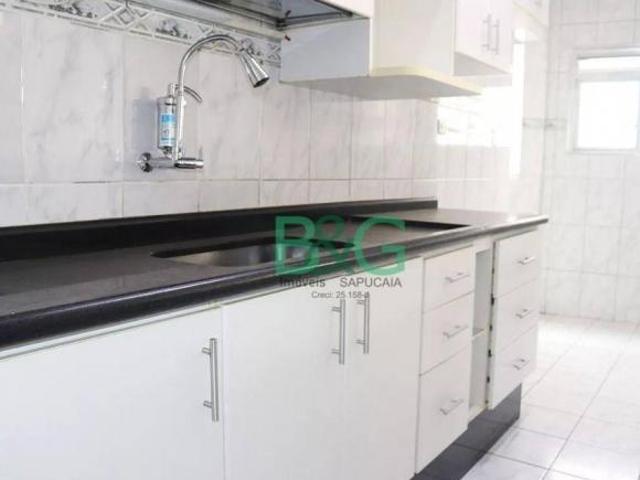 Apartamento à venda, 71 m² por R$ 629.000,00 Consolação São Paulo/SP