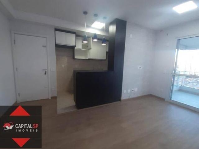 Apartamento com 2 dormitórios à venda, 71 m² por R$ 860.000,00 Vila Gomes Cardim São Paulo/SP
