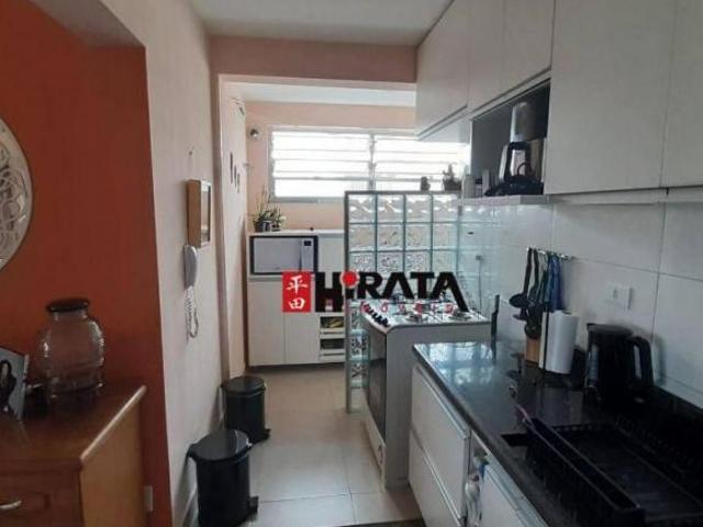 Apartamento com 2 dormitórios à venda, 72 m² por R$ 636.000,00 Jardim Marajoara São Paulo/SP