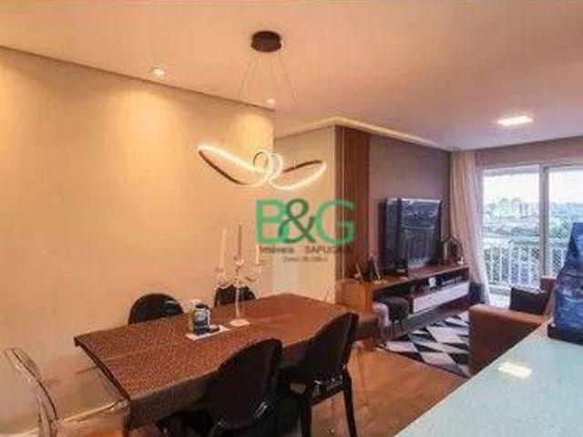 Apartamento à venda, 72 m² por R$ 839.000,00 Ipiranga São Paulo/SP