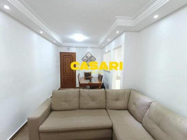 Apartamento com 2 dormitórios à venda, 72 m² Vila Pires Santo André/SP
