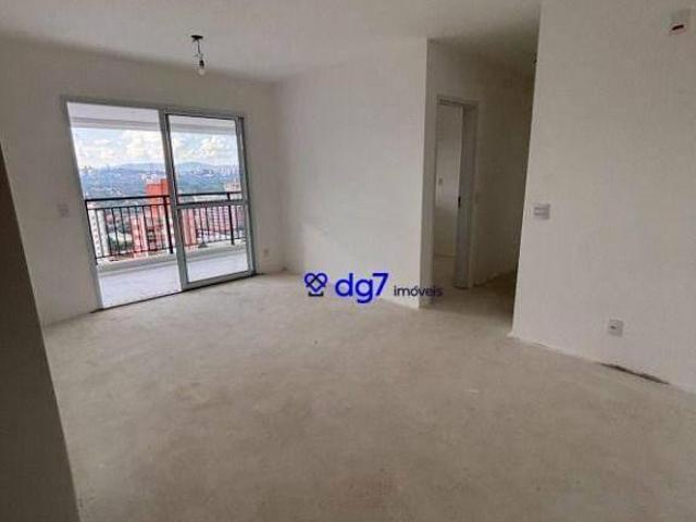 Apartamento com 2 dormitórios à venda, 73 m² por R$ 1.200.000,00 Butantã São