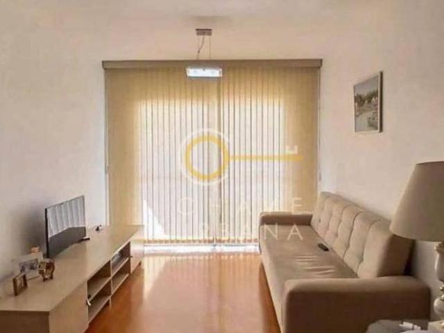Apartamento com 2 dormitórios à venda, 73 m² por R$ 660.000,00 Cambuci São Paulo/SP
