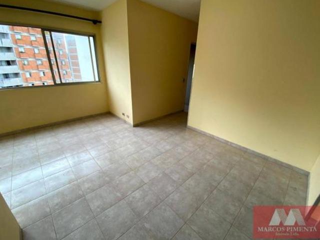 Apartamento com 2 dormitórios à venda, 84 m² por R$ 720.000,00 Butantã São Paulo/SP
