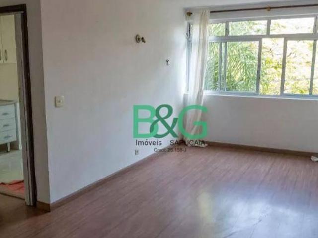Apartamento à venda, 84 m² por R$ 725.800,00 Pinheiros São Paulo/SP