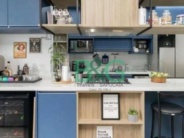 Apartamento à venda, 85 m² por R$ 1.230.000,00 Santo Amaro São Paulo/SP