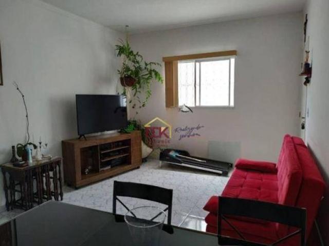 Apartamento com 2 dormitórios à venda, 85 m² por R$ 245.000,00 Residencial Estoril Taubaté/SP