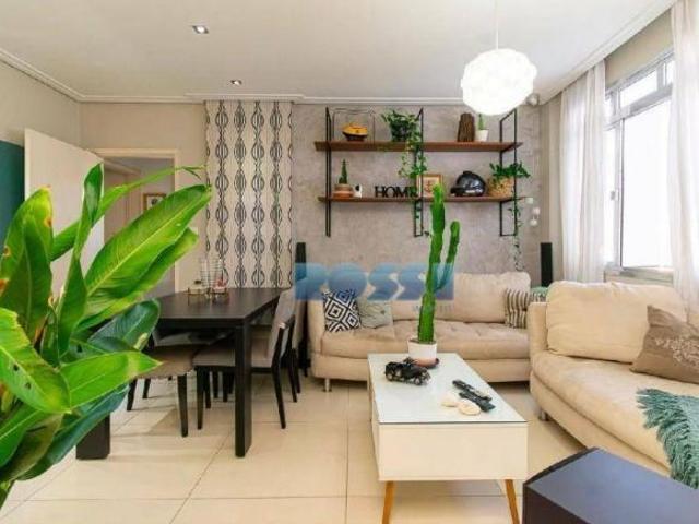 Apartamento com 2 dormitórios à venda, 85 m² por R$ 560.000,00 Quinta da Paineira São Paulo/SP