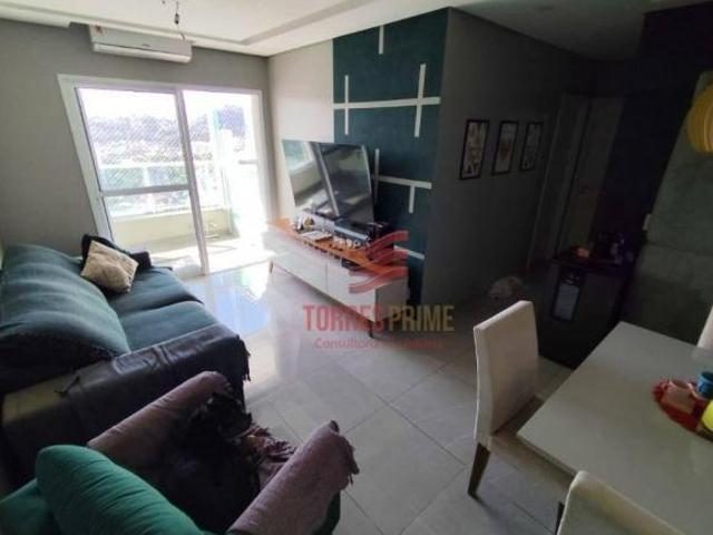 Apartamento com 2 dormitórios à venda, 88 m² por R$ 795.000,00 Campo Grande Santos/SP