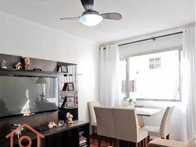 Apartamento com 2 dormitórios à venda, 80 m² por R$ 425.000,00 Bairro do Limão São Paulo/SP