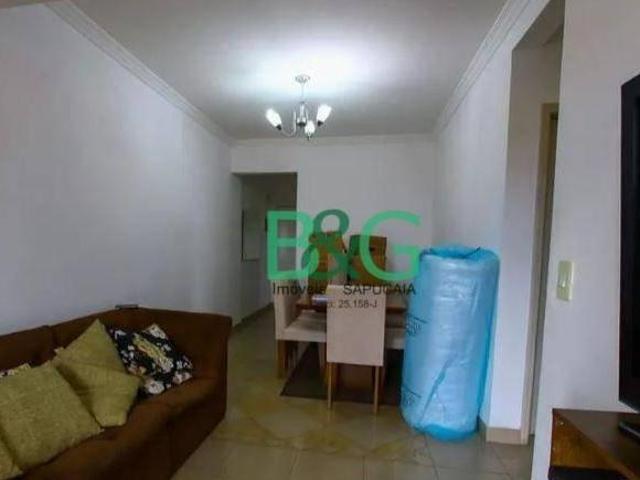 Apartamento à venda, 80 m² por R$ 429.000,00 Vila Rosália Guarulhos/SP