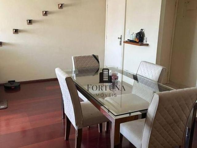 Apartamento com 2 dormitórios à venda, 80 m² por R$ 570.000 Vila Mariana São Paulo/SP