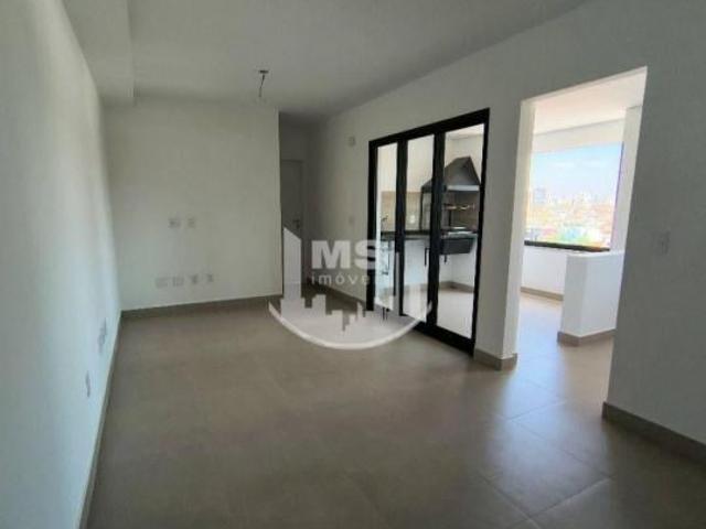 Apartamento com 2 dormitórios à venda, 81 m² por R$ 965.000,00 Jardim Guanabara Campinas/SP