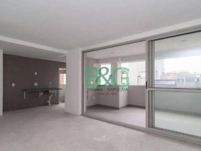 Apartamento à venda, 94 m² por R$ 1.799.000,00 Pinheiros São Paulo/SP