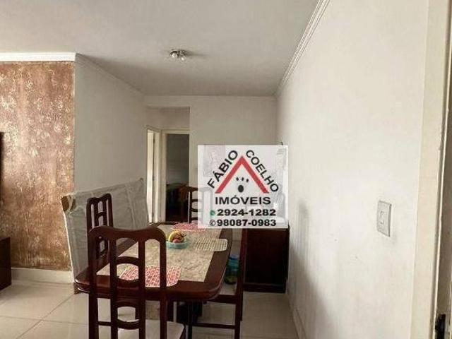 Apartamento com 2 dormitórios à venda, 95 m² por R$ 450.000,00 Santo Amaro São Paulo/SP