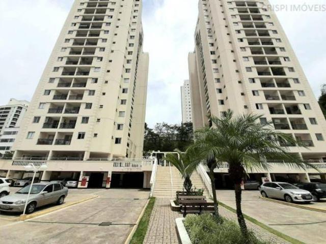 Apartamento com 2 dormitórios à venda, 90 m² por R$ 495.000,00 Passos Juiz de Fora/MG