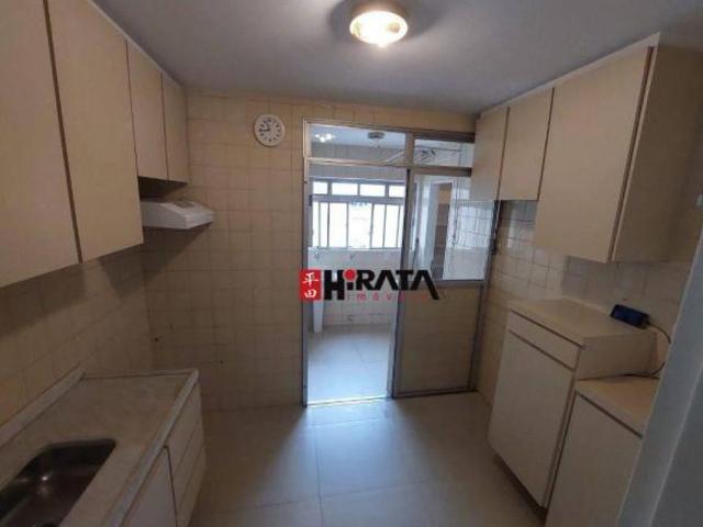 Apartamento com 2 dormitórios à venda, 92 m² por R$ 889.000,00 Brooklin São Paulo/SP