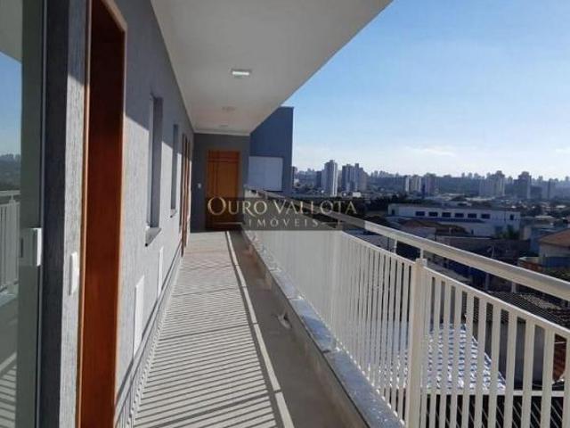 Apartamento com 2 dormitórios AP 230342L