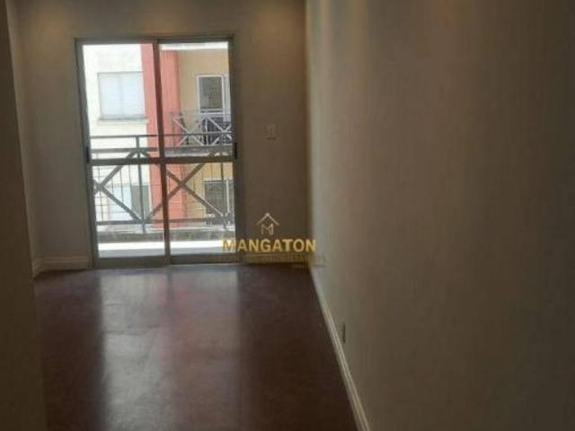APARTAMENTO COM 2 DORMITÓRIOS E 1 SUÍTE 1 VAGA COBERTA RES. ILHA DAS FLORES JUNDIAÍ/SP